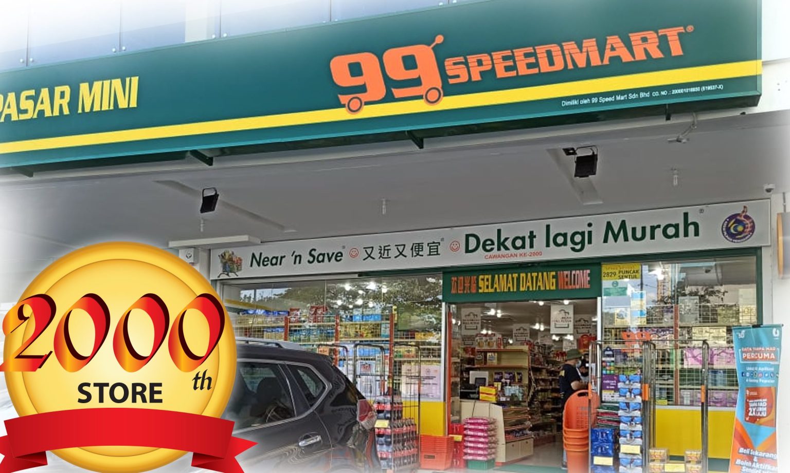 99 Speedmart3071 (JH) Taman Sri Amar - Pasaraya di Taman Sri Amar, Malasia